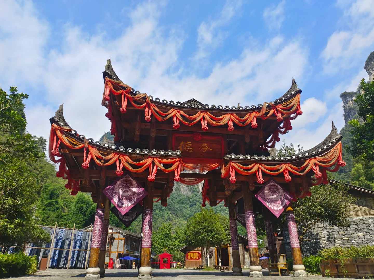 Dehang Grand Canyon - 大象旅行网