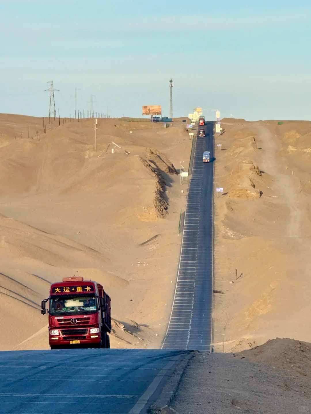 G315 U型公路：中国最“上镜”的公路，一条通往天际的视觉奇观 - 大象旅行網